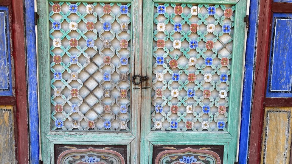 Korea Adoption Program Update - International Adoption